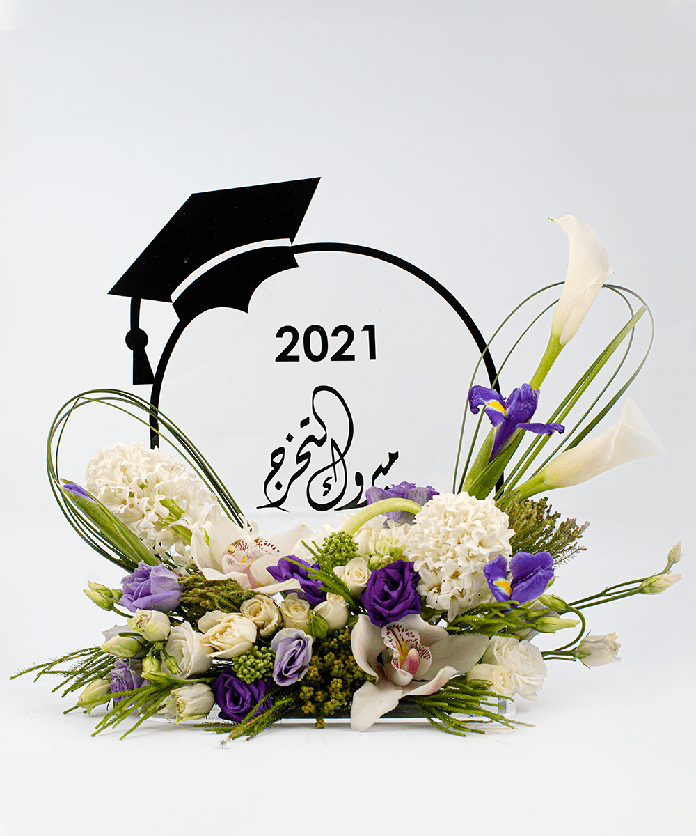 Graduation Flower Arrangement | Labelle Graduation Flower Arrangement | Labelle